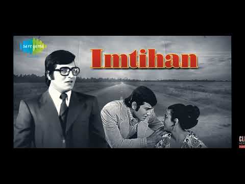 Ruk Jana Nahin Tu Kahin Haar ke Song Sung By Dharmender Kumar - YouTube