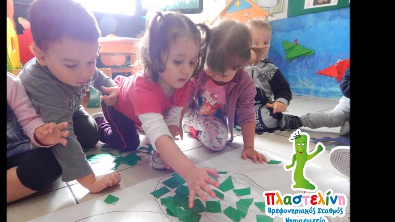 Εκπαιδευτικές Γωνιές Νο6: "Η γωνιά των εικαστικών" - YouTube