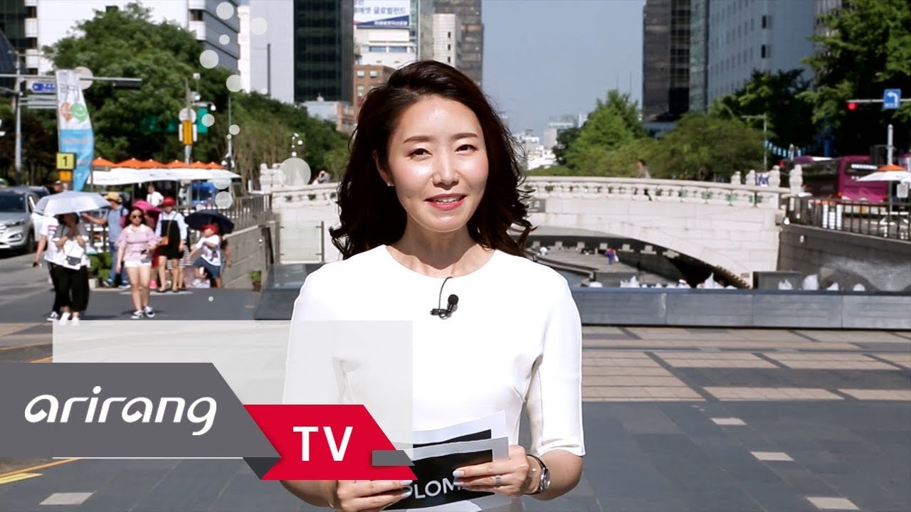 [Arirang TV] Monthly Highlight (Korea UN) _ JULY 2018 - YouTube