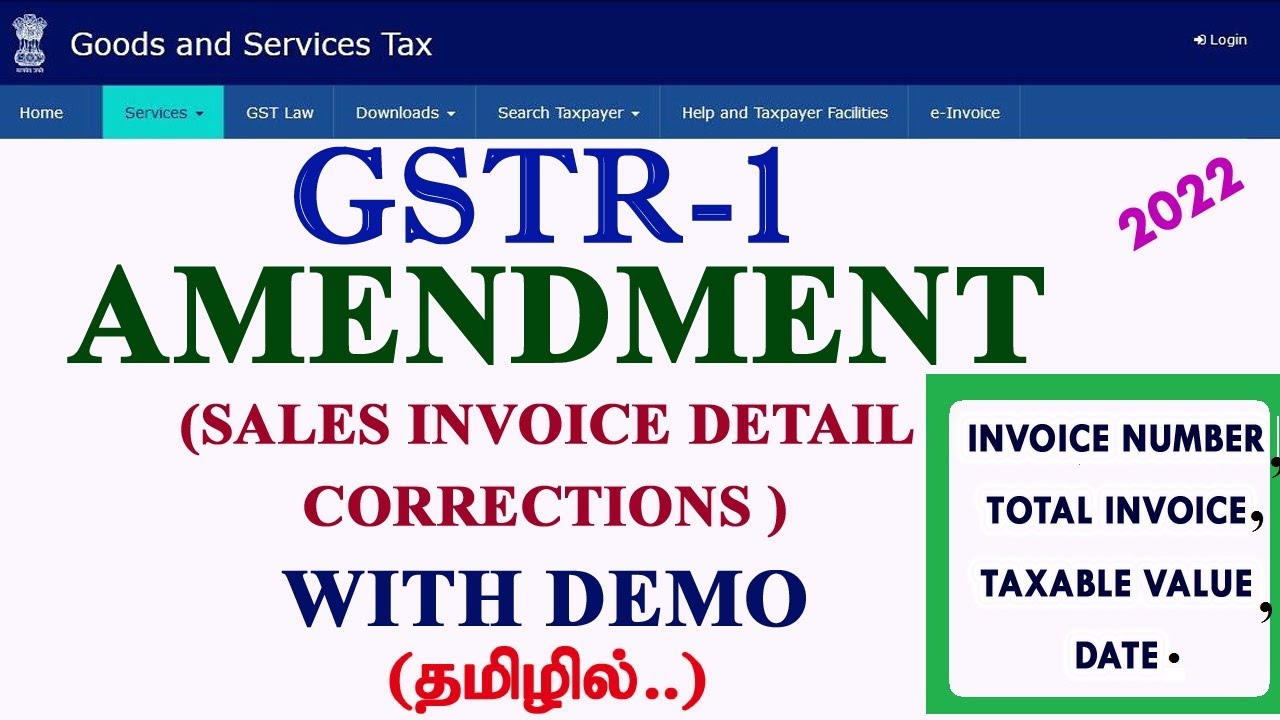 GSTR 1 AMENDMENT GSTR1 B2B Invoice Detail Correction Sales Detail