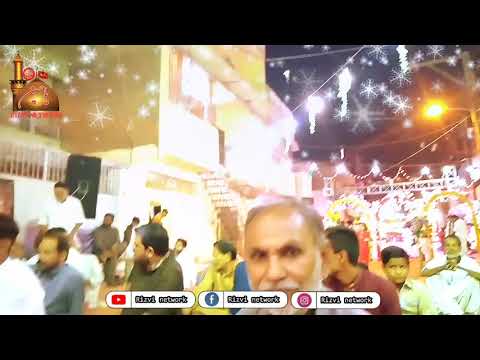 Manqabat | guloon ki bazm Mai jab zikre Murtaza Aya | hassnain jaffri