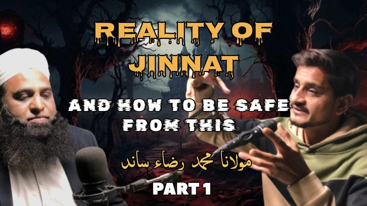 The Reality of Jinn in Islam | What Does the Quran Say About Jinn ...