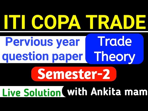 ITI COPA Previous(2017) year question paper for 2021| Trade theory ...