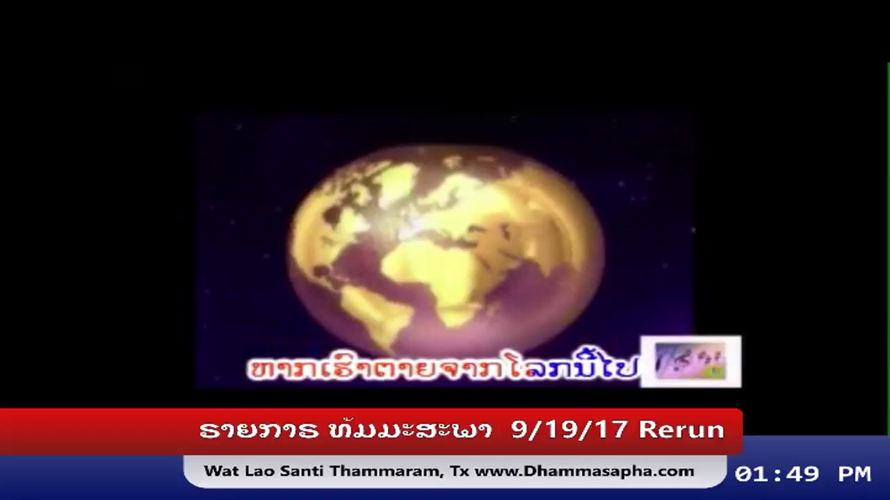 Buddha Dhamma Live Stream - YouTube