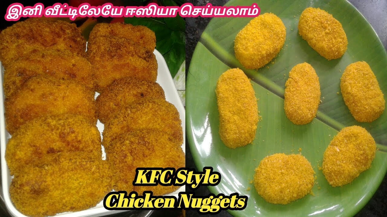 Homemade Chicken Nuggets Recipe - YouTube