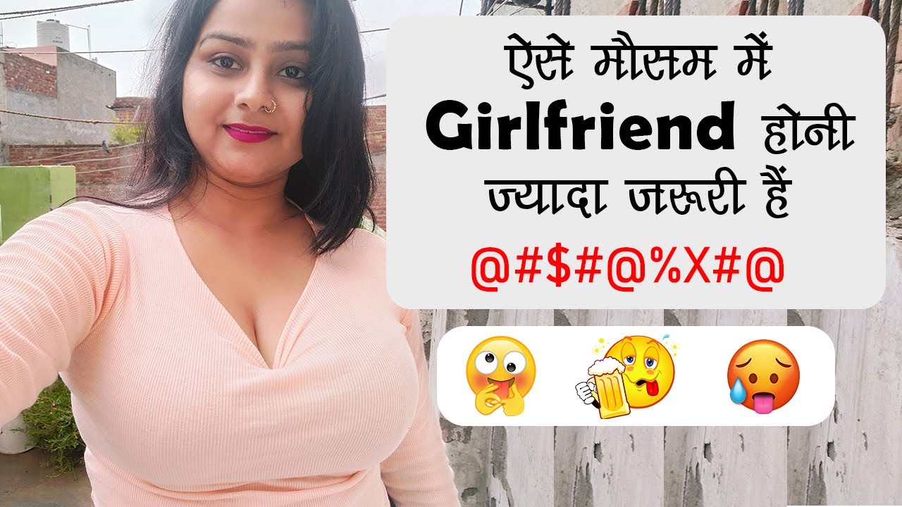 आज का मौसम बहुत ही सुहाना है - My Daily And Family Vlogs | Sonika Ki Vani. - YouTube