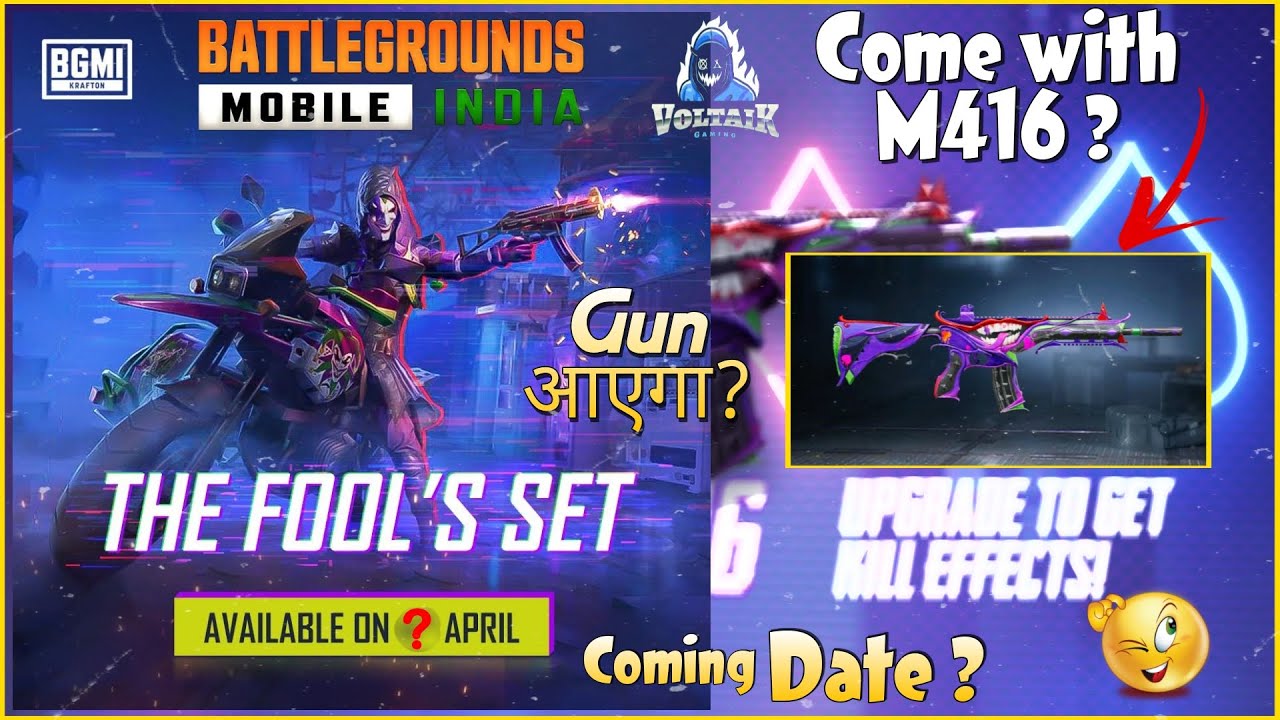 THE FOOL - M416 WITH FOOL SET AND MASK IS HERE ON BGMI | APRIL, FOOL ...