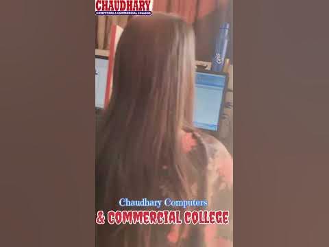 💥 Best Computer Classes at Advance level - Chaudhary Computers #computerclasses #computer # ...