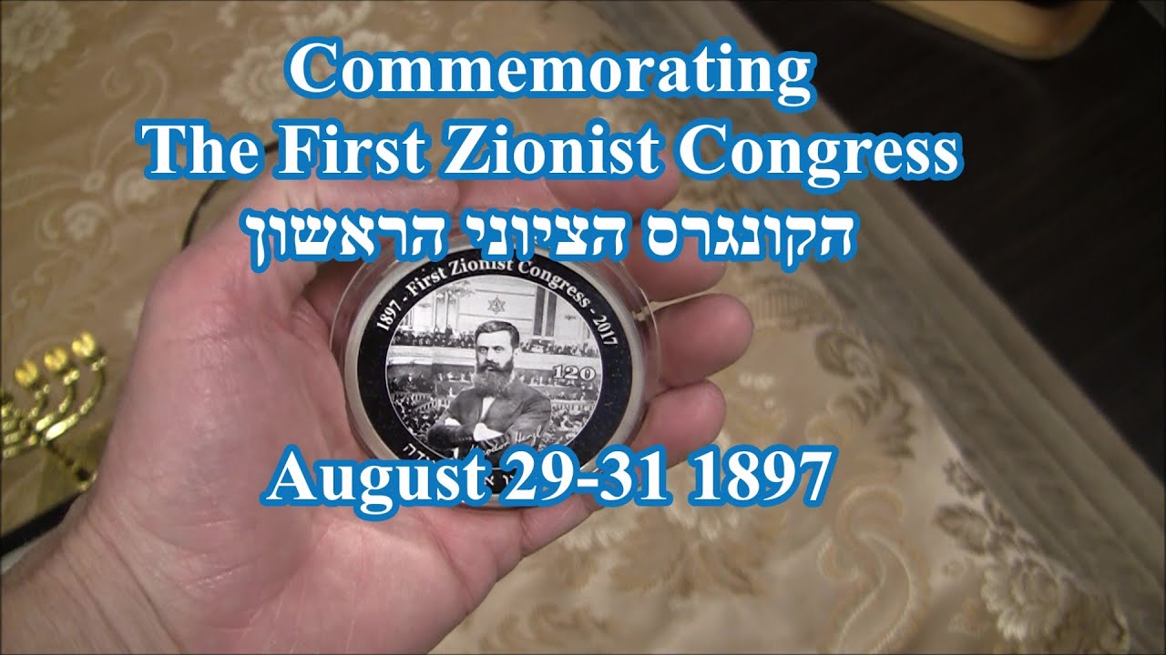 Theodor Herzl and The First Zionist Congress 1897 - YouTube
