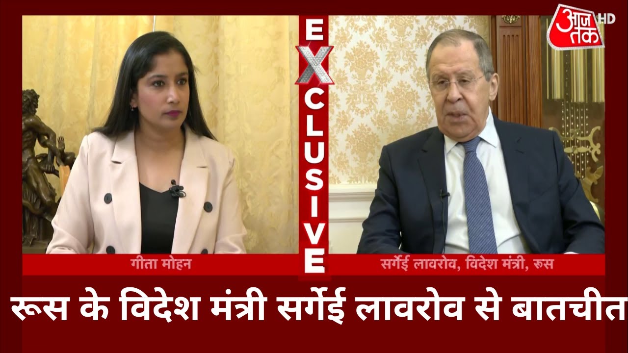 Russia Ukraine War | Russia Foreign Minister Sergey Lavrov Exclusive ...