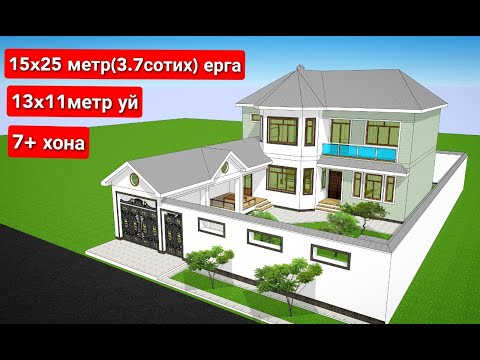 3.7 сотих ерга 2 каватли 7+ хонали узбекона уй проекти консепцияси