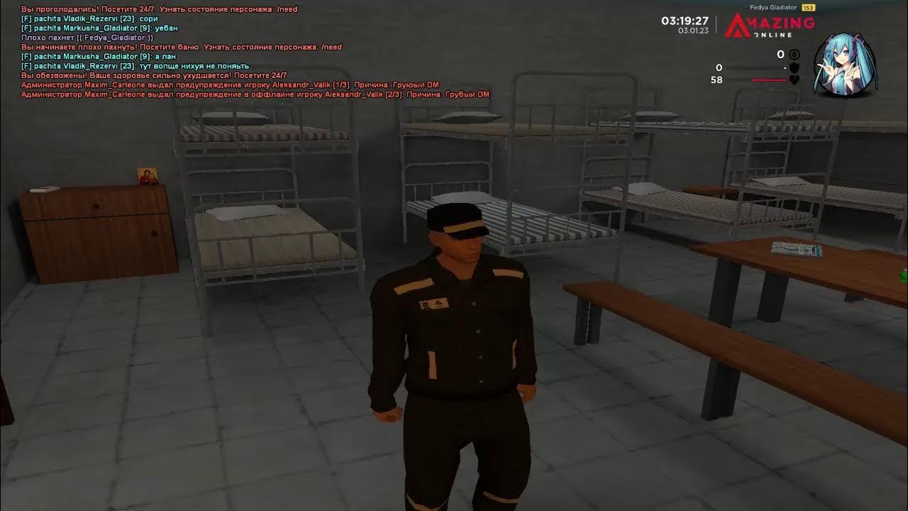 ФЕДЯ И КЕНТЫ - YouTube