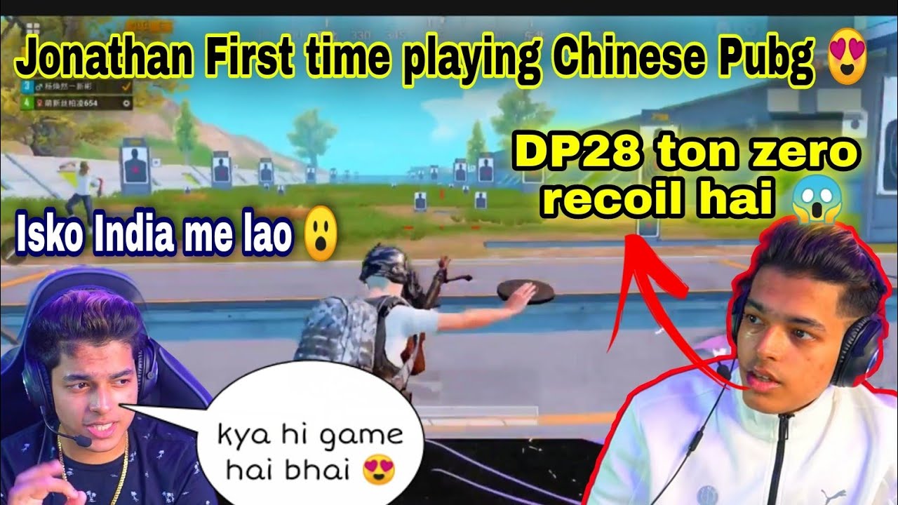 jonathan playing game for peace( chinese pubg)😍for first time,jonathan ...