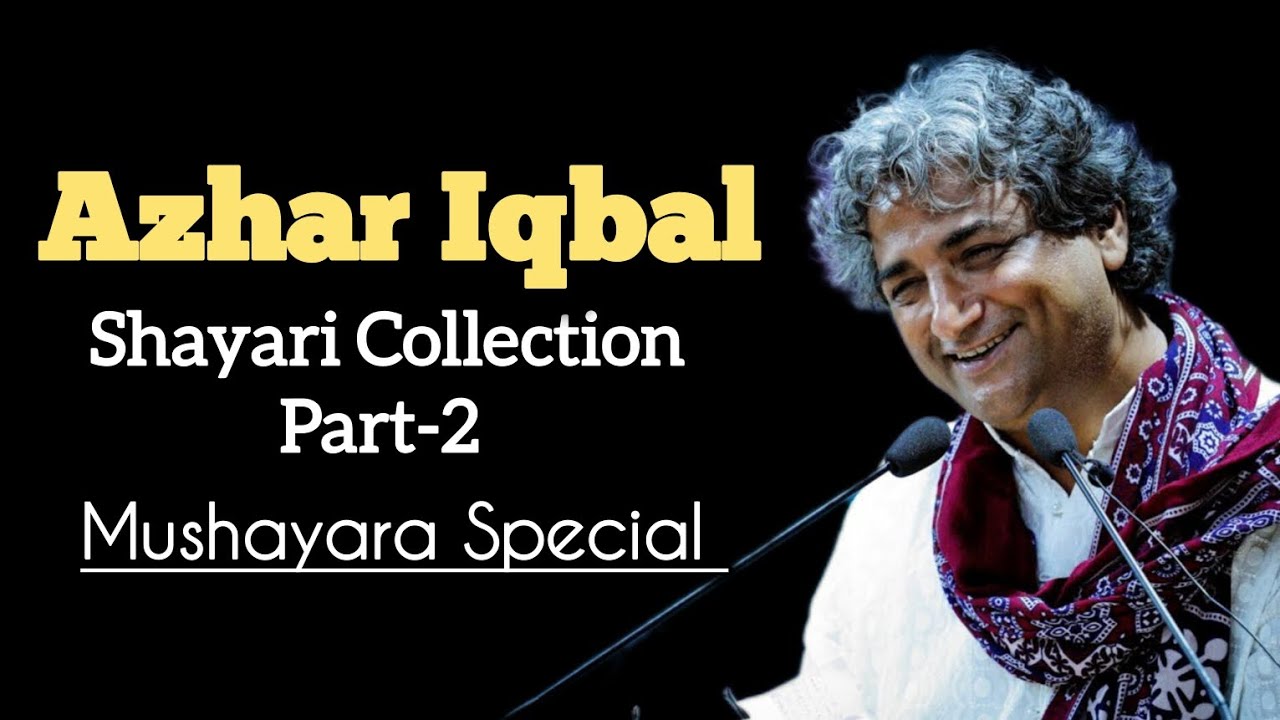 Azhar Special Shayari Collection Part-2 || Iqbal Sahab Shayari || Azhar ...