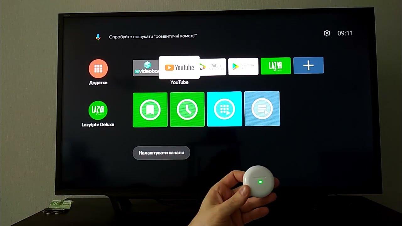 Як підключити БУДЬ ЯКІ Bluetooth навушники до БУДЬ ЯКОЇ смарт приставки ...