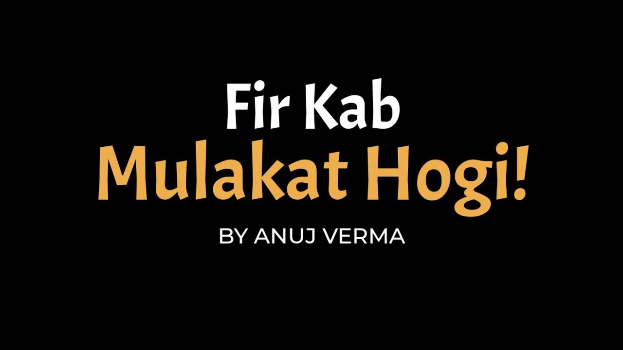 Peheli Mulakat|Hindi Poetry|Romantic Couple Status|First Meeting Poem ...