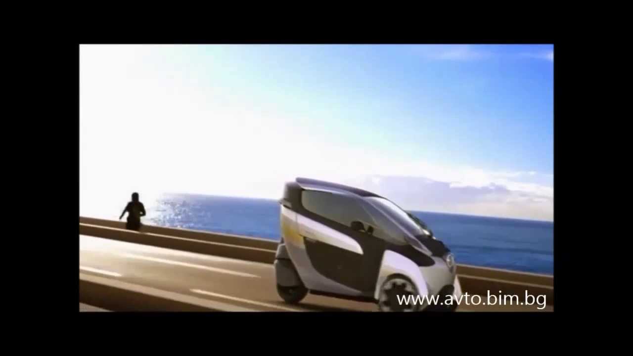 toyota iroad - YouTube