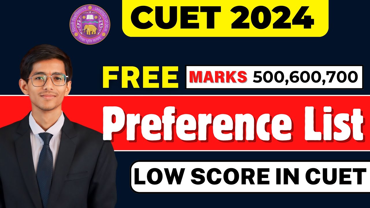 How to make PREFERENCE SHEET for FREE 🤯🔥 | Preference Sheet for Low ...