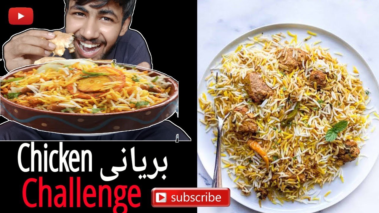 Chicken Biryani Challenge| Chota Don Coca-cola har gya | Food Vlogs ...