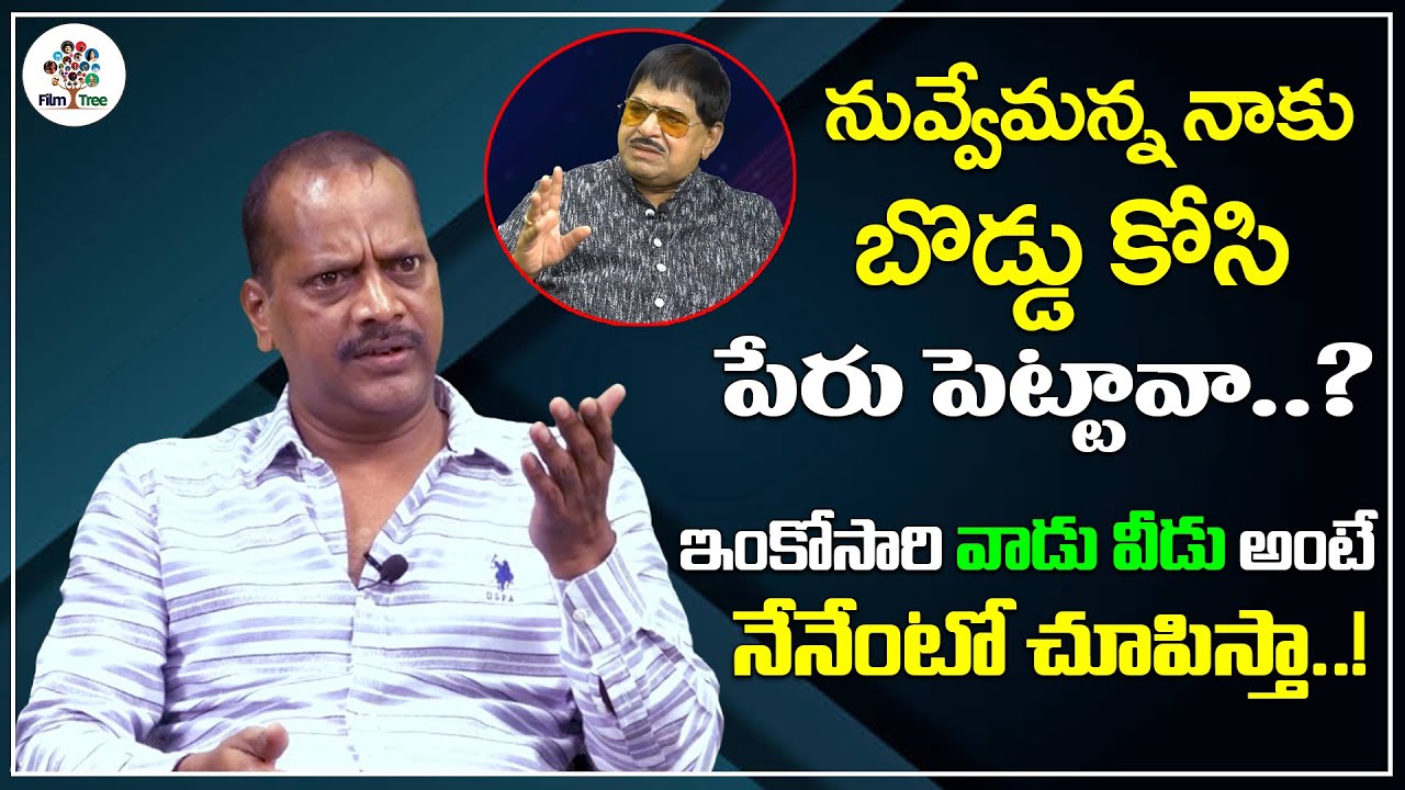A.S. Ravi Kumar Chowdary Gave Strong Warning To Ambika Krishna | Real ...