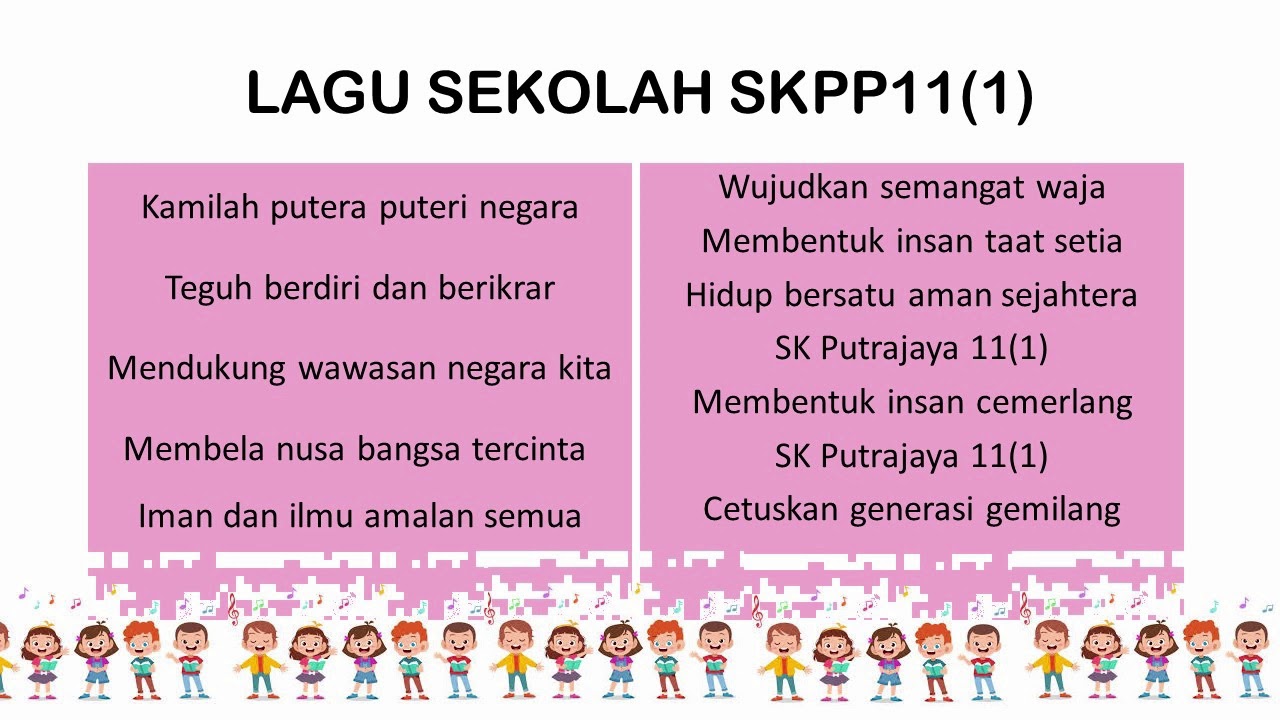 LAGU SEKOLAH SKPP111 - YouTube