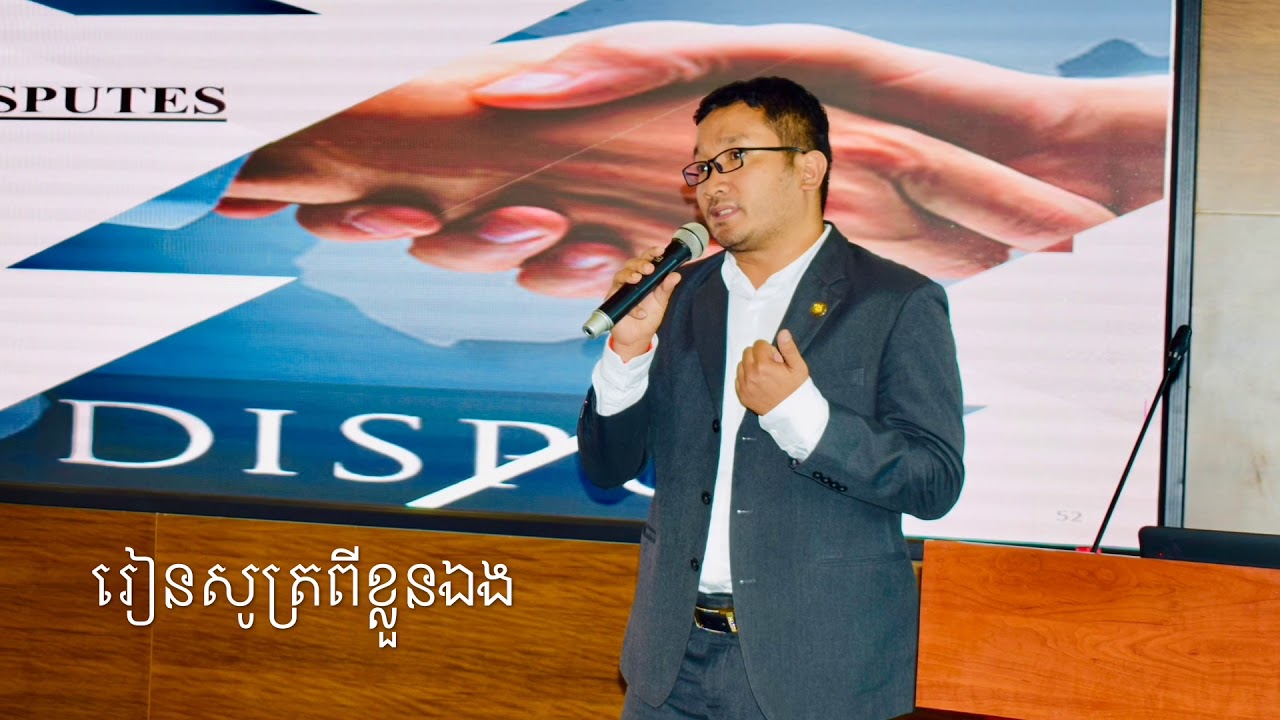 Amazing Cambodia 🇰🇭 Peter HENG My educational life in China - YouTube