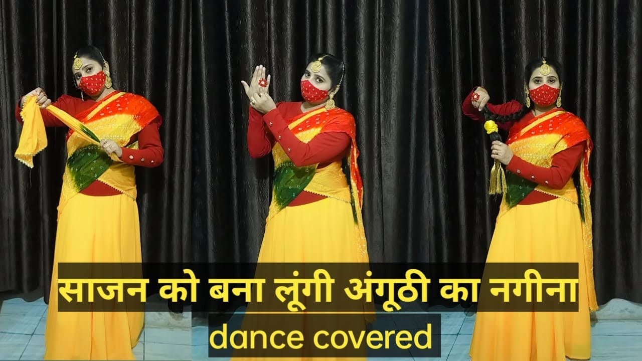 Sajan Ko Bana Lungi Anguthi Ka Nagina | @the_secret_face10 | Easy Dance ...