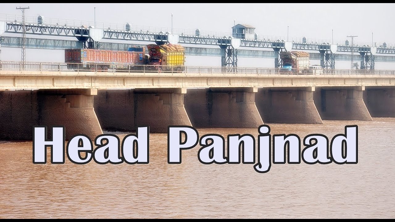 Head Panjnad Where Five Rivers Merge YouTube head-panjnad-where-five-rivers-merge-youtube