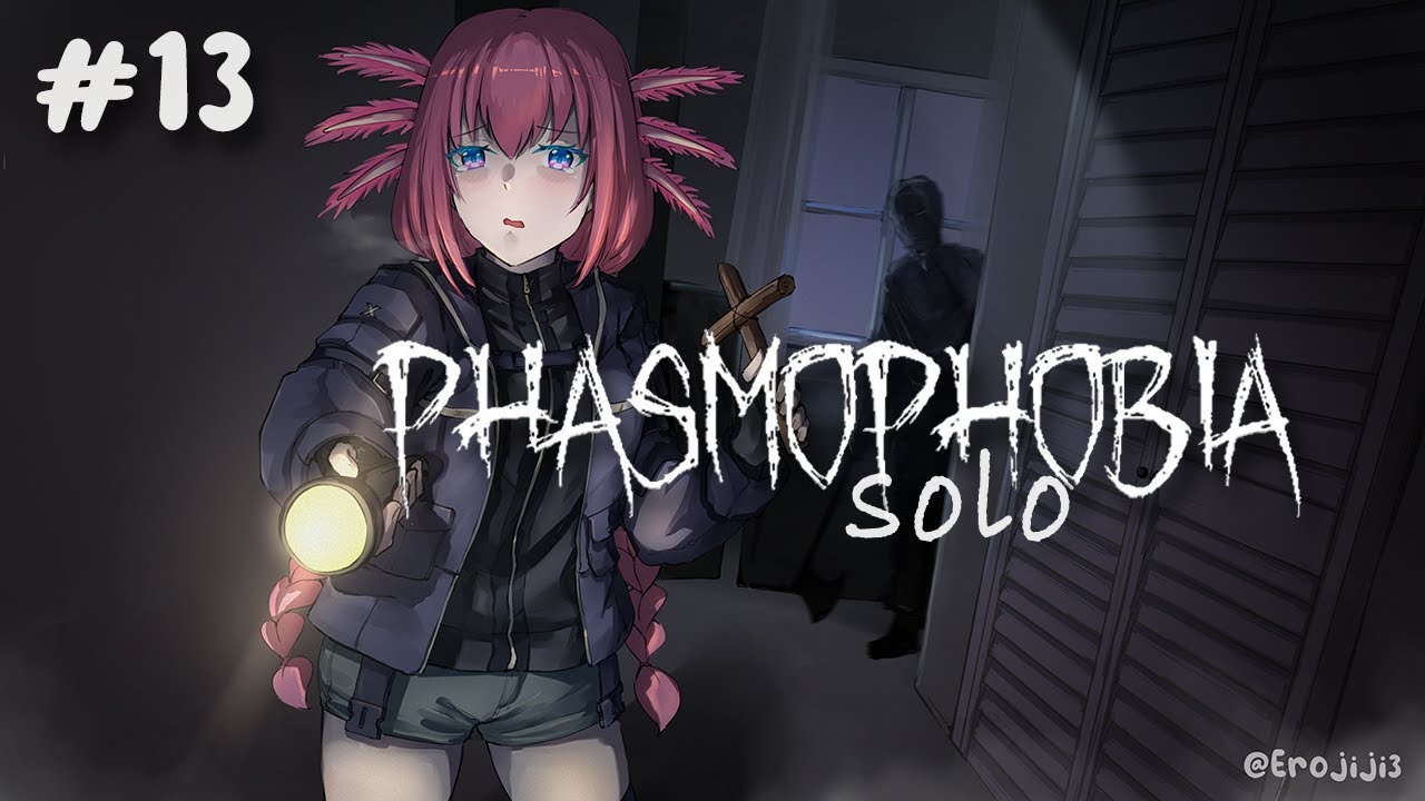 【Phasmophobia # 13】Time to dust off my flashlight! - YouTube