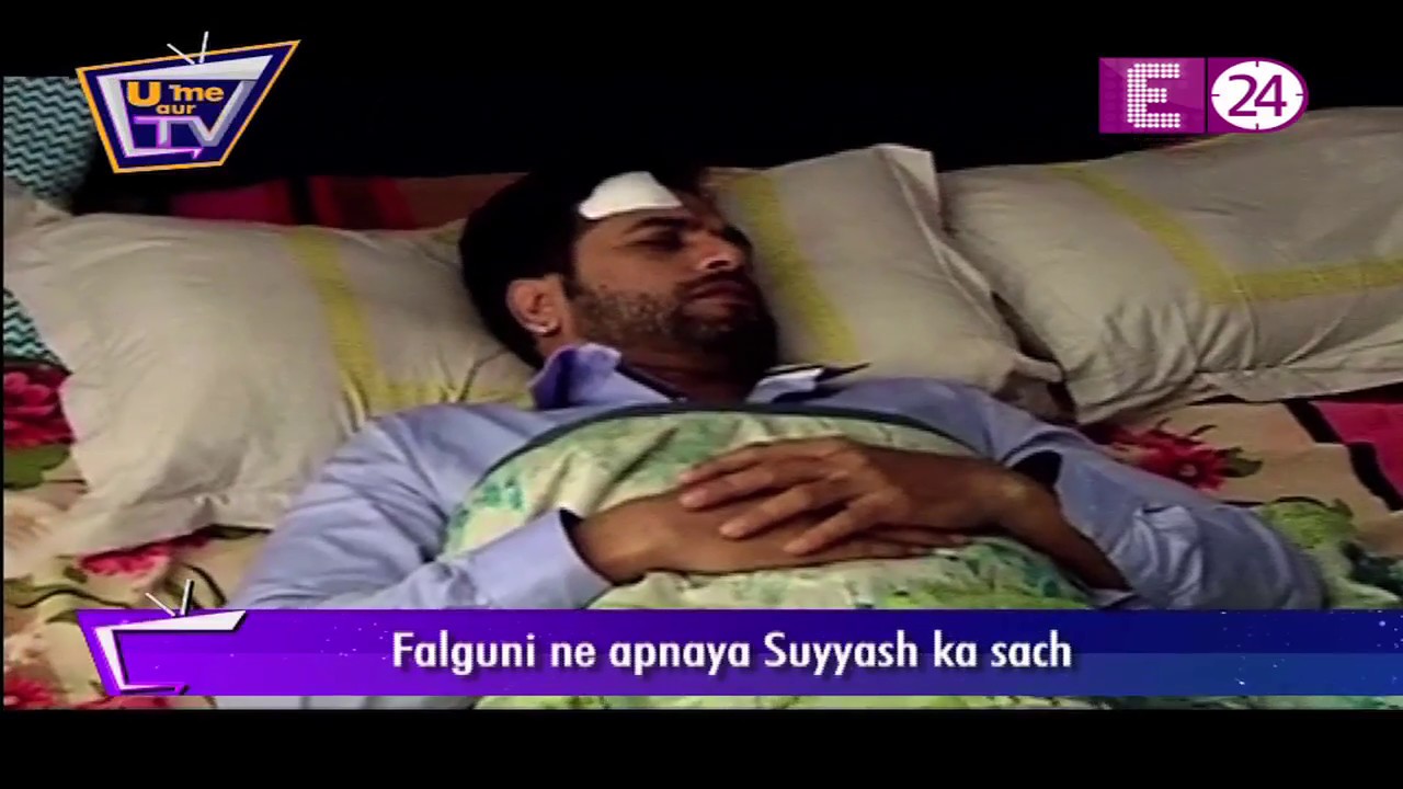 Jiji Maa | Serial Update | Show में Falguni ने दिया ChiKu को Surprise ...