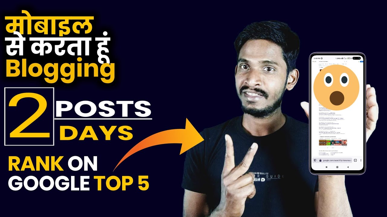 New Blogging SEO | How to Rank new blog Post on Google 1st page in 2021 ...