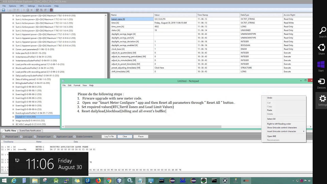 Reset Smart meter parameters - YouTube