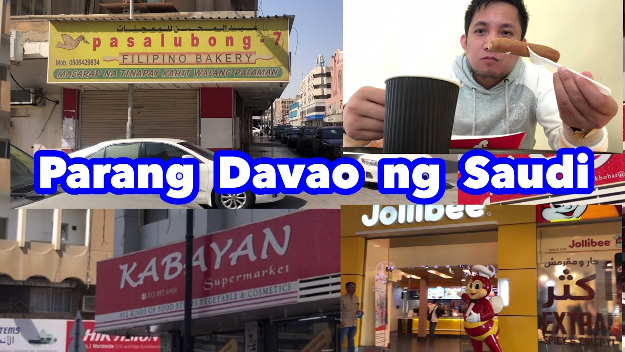 Al Khobar Saudi Arabia DownTown Tour | Breakfast in Jollibee Rahmaniyah ...