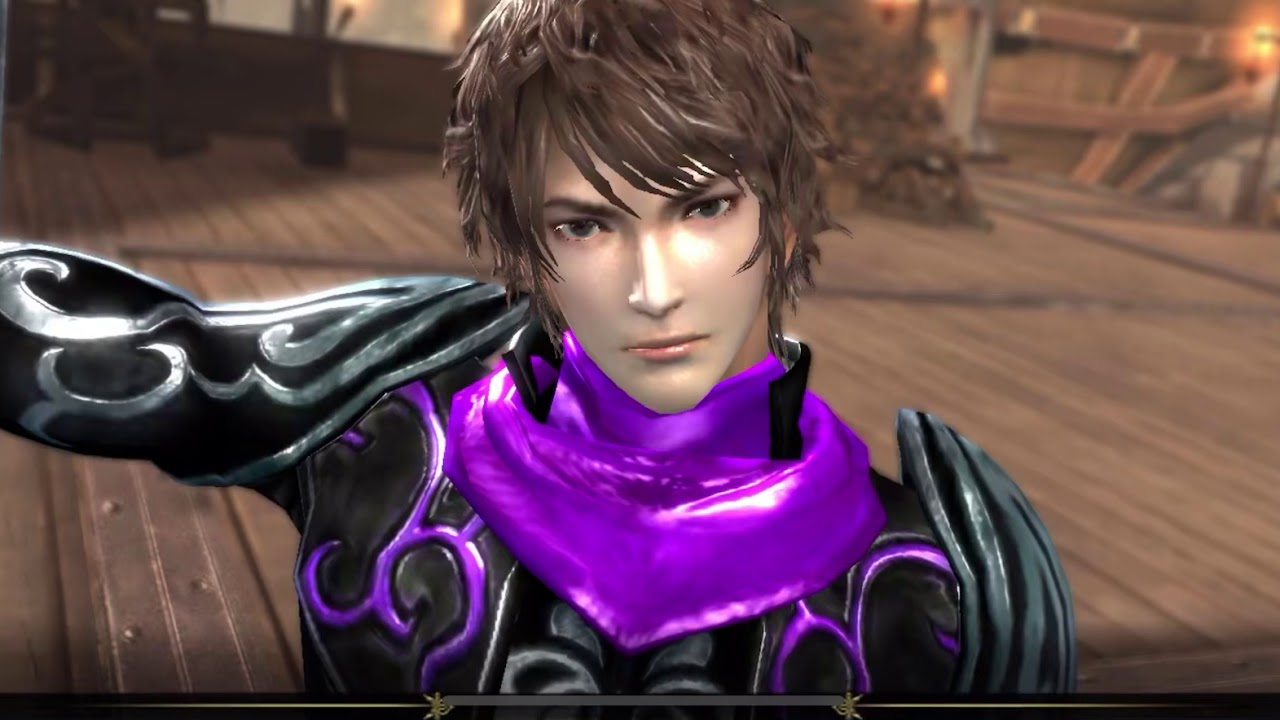 Dynasty Warrior Unleashed guild dungeon Smart Disguise - YouTube