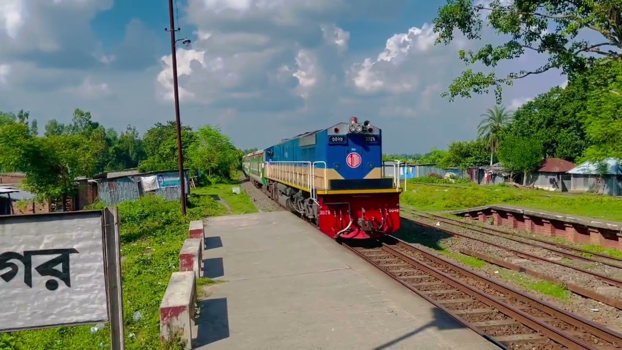 Dhaka Bound Intercity Train PT-INKA Indonesia Made Coach 752/Down ...