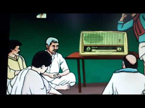 TO MY COUNTRYMEN - YouTube