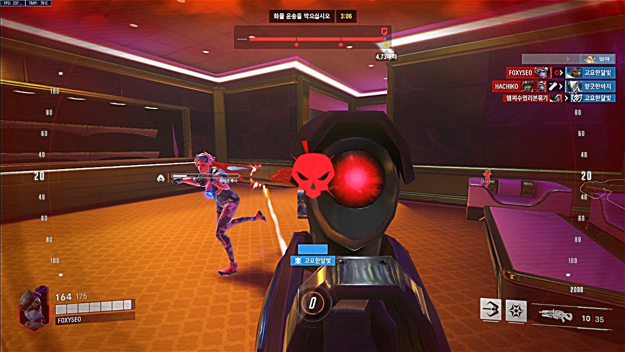 ow2 widow flick clips - YouTube