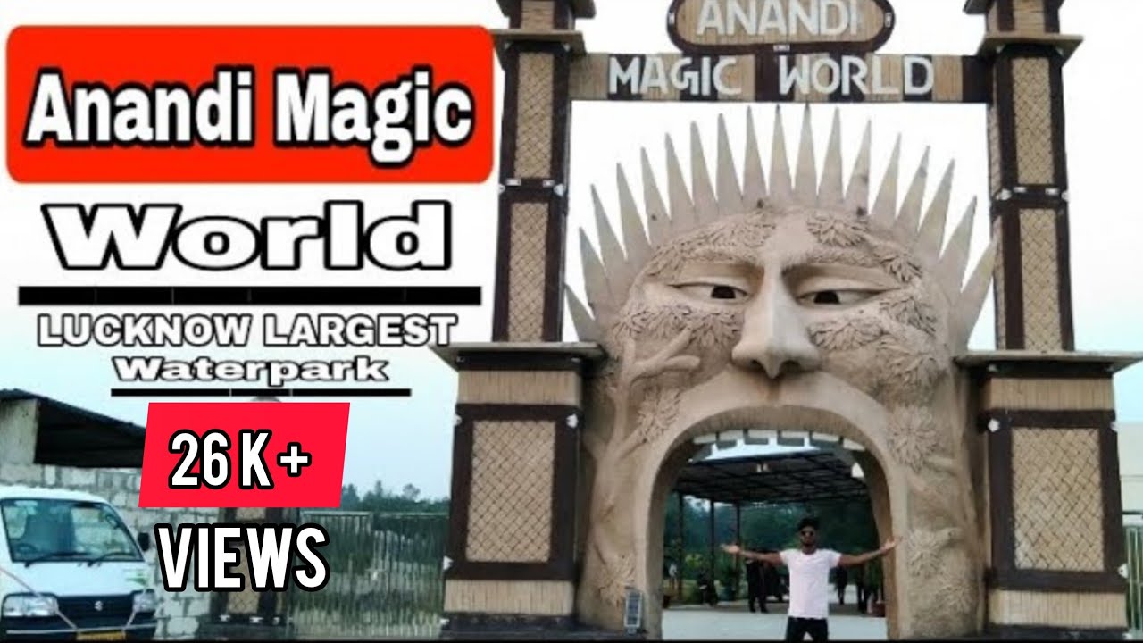 Anandi Magic World ( Amuesment Water Park ) - YouTube