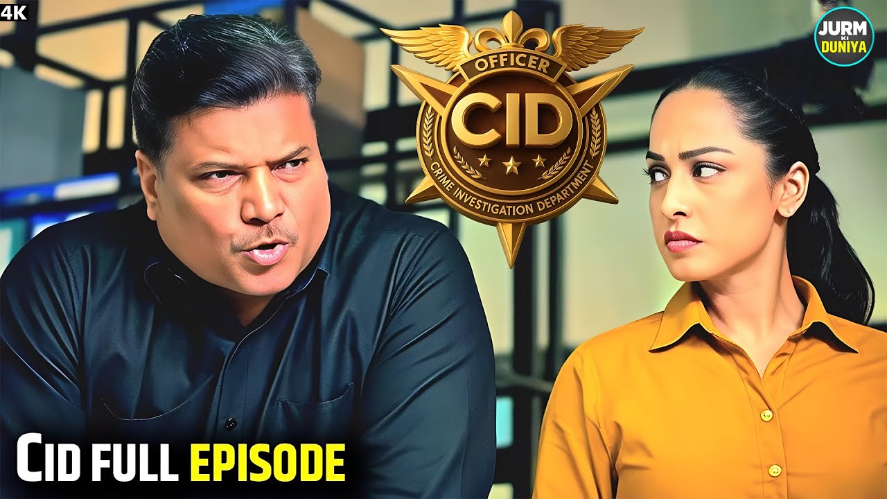 #cid | CID Daya | Crime World | CID New Episode | Real Heroes | Full ...