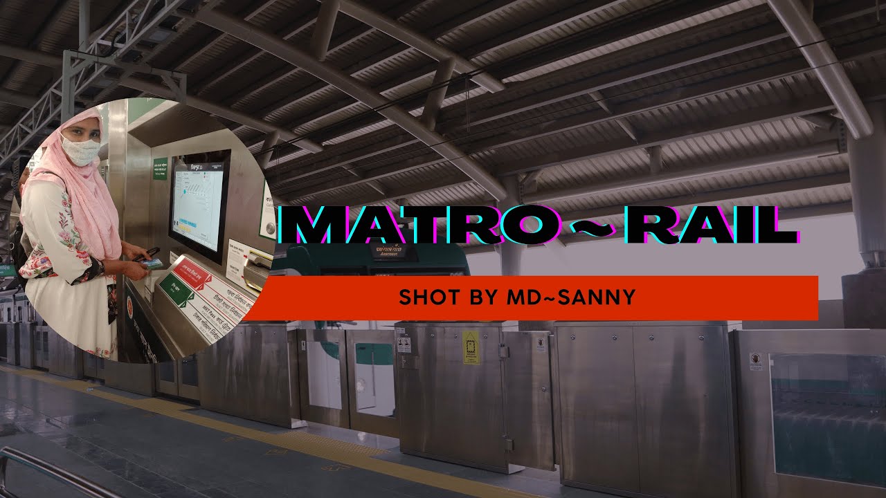 The Matro Rail tour - YouTube