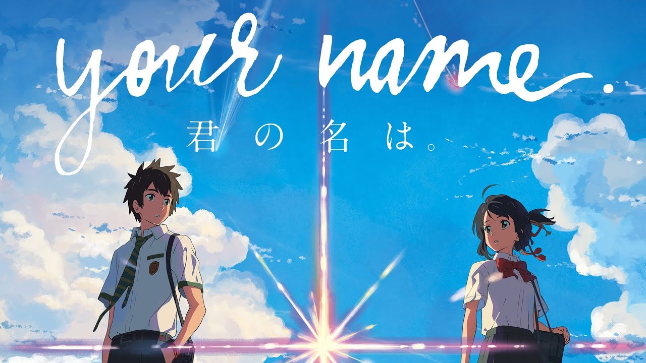 Your Name Blu-ray 3of3 - YouTube