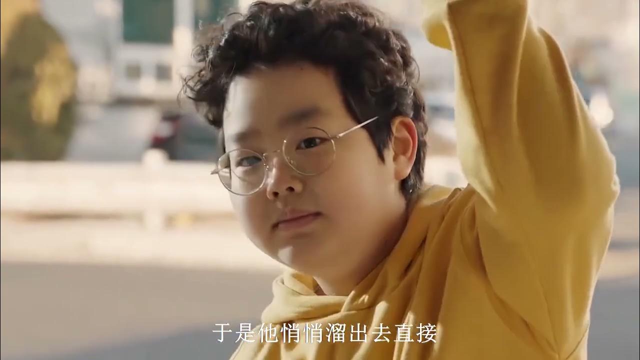 男人第一次拜訪未來岳父，竟然只拿了一個菠蘿上門 痞子解說 懸案 推理 懸疑 電影解說 Youtube