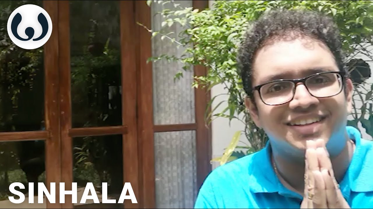 Listen to Sinhala, a language of Sri Lanka | Shehan speaking Sinhalese ...