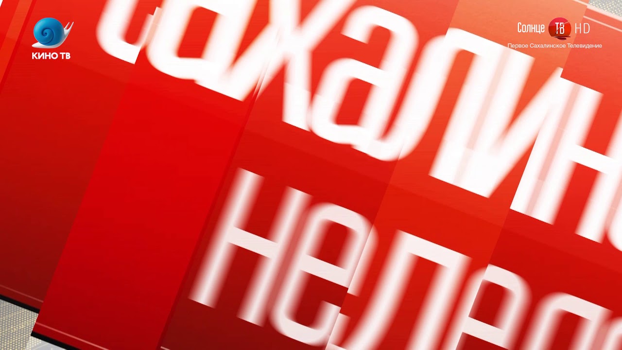 13.05.2020 Дайджест - YouTube