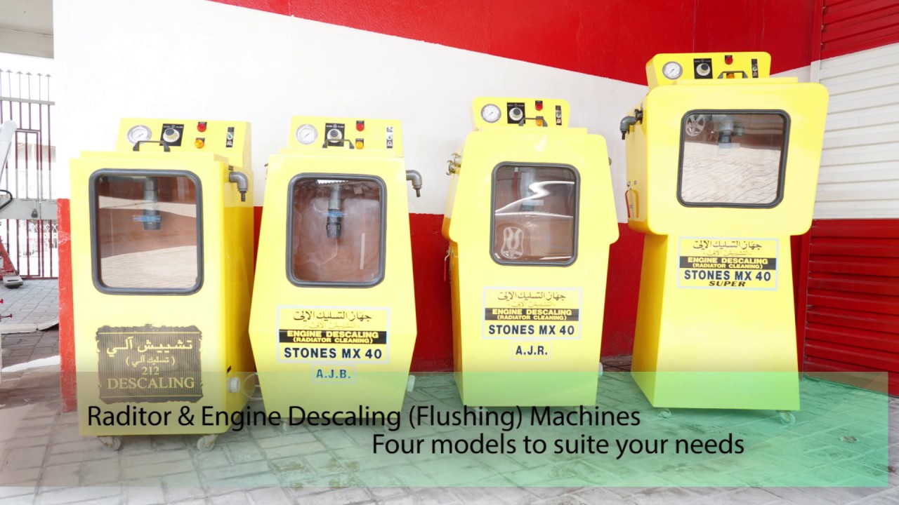 Easy-to-use radiator descaling machines - YouTube
