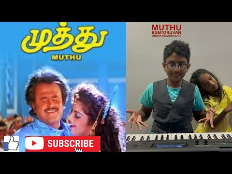 Muthu BGM | Muthu | ARR | Keyboard cover by Sai Nithin | SaiInAction ...