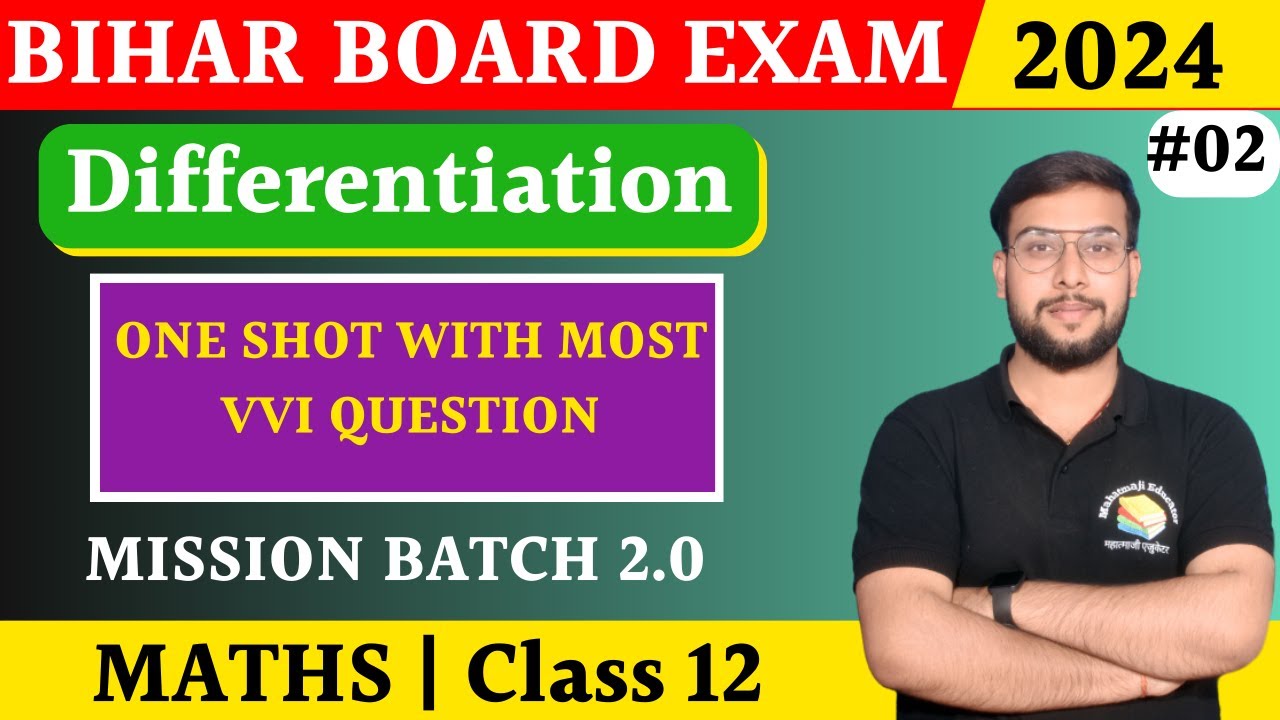 Differentiation 1 shot with mcq Bihar Board Class 12 Math Most ...