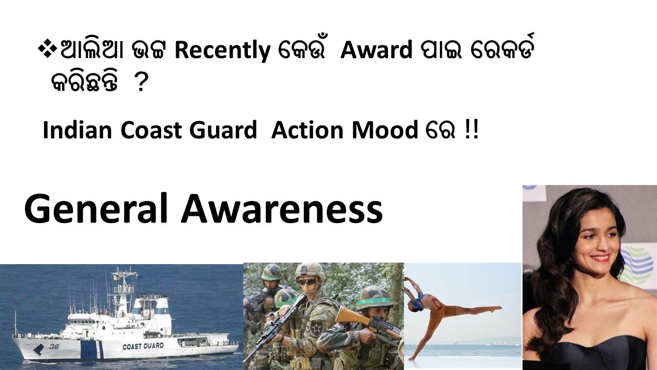 General Awareness | Current Affairs |Most Important Questions ...