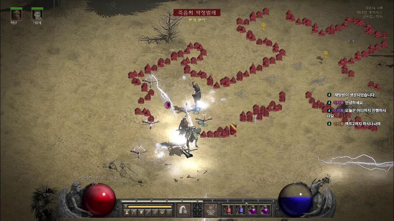 (Dia2 RE: ) 9시즌 어쌔신 시작 / 헬 맨땅 매찬 196%!! 오늘도 거봉 소모전 [영문음성] - YouTube