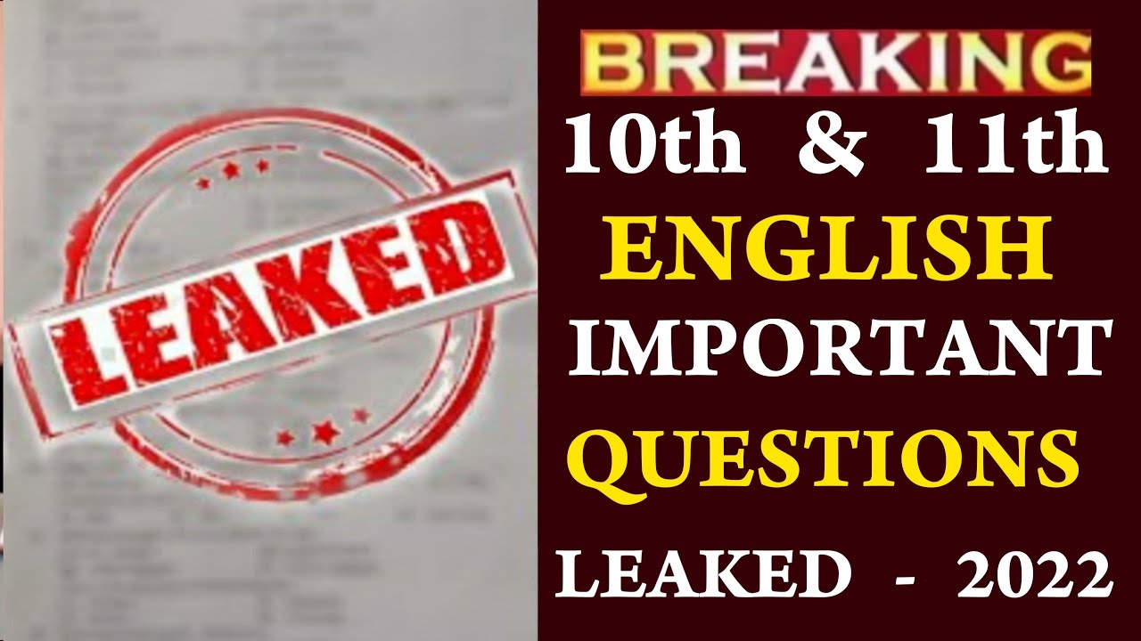 PUBLIC EXAM 10th 11th English Public Question Paper Leaked 2022 Tn public-exam-10th-11th-english-public-question-paper-leaked-2022-tn